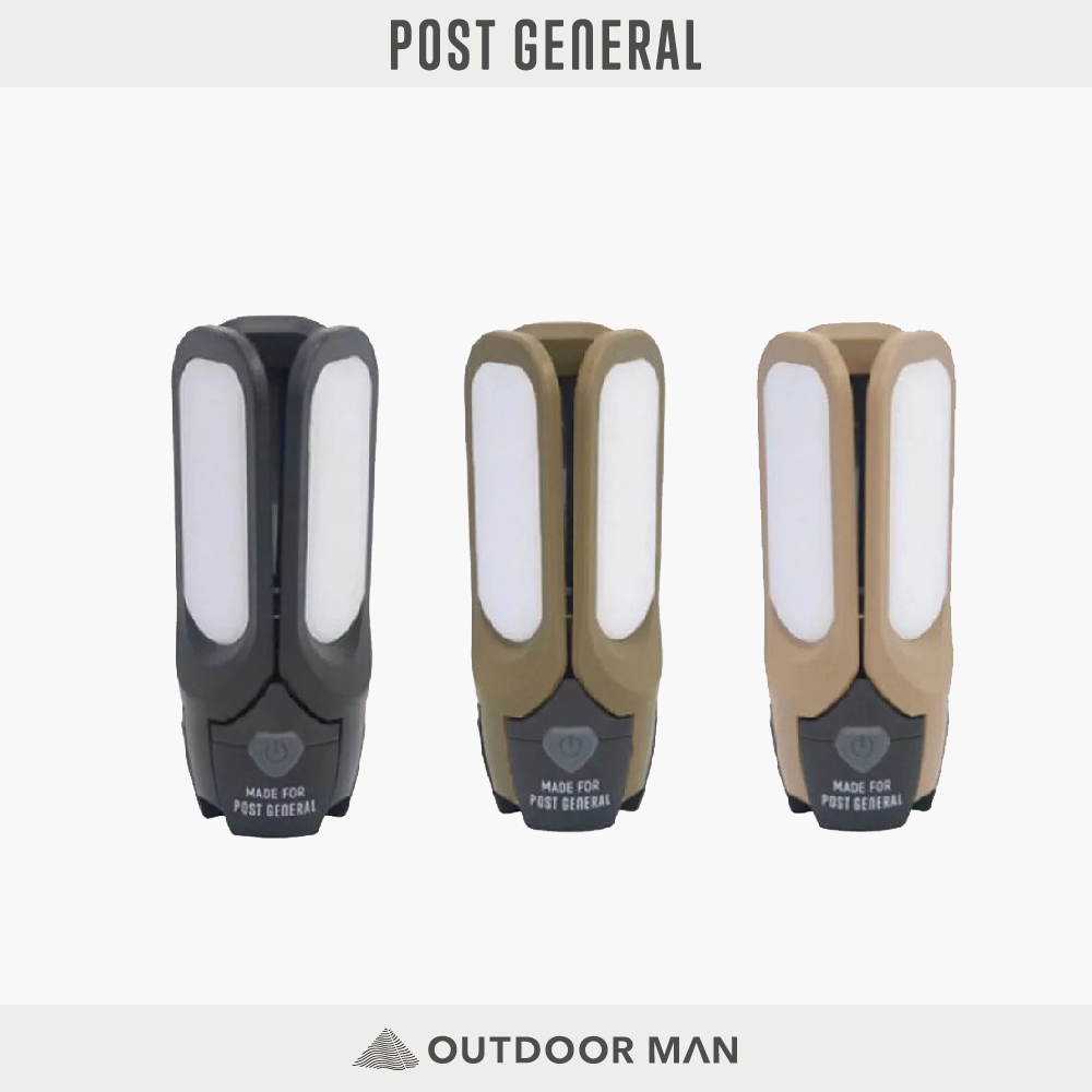 solar light panel的價格推薦 - 2025年6月 | 比價比個夠BigGo