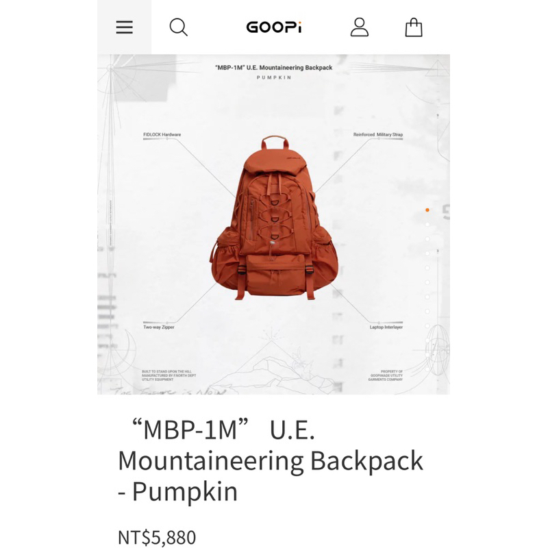 Mbp-1m的價格推薦 - 2025年1月| 比價比個夠BigGo