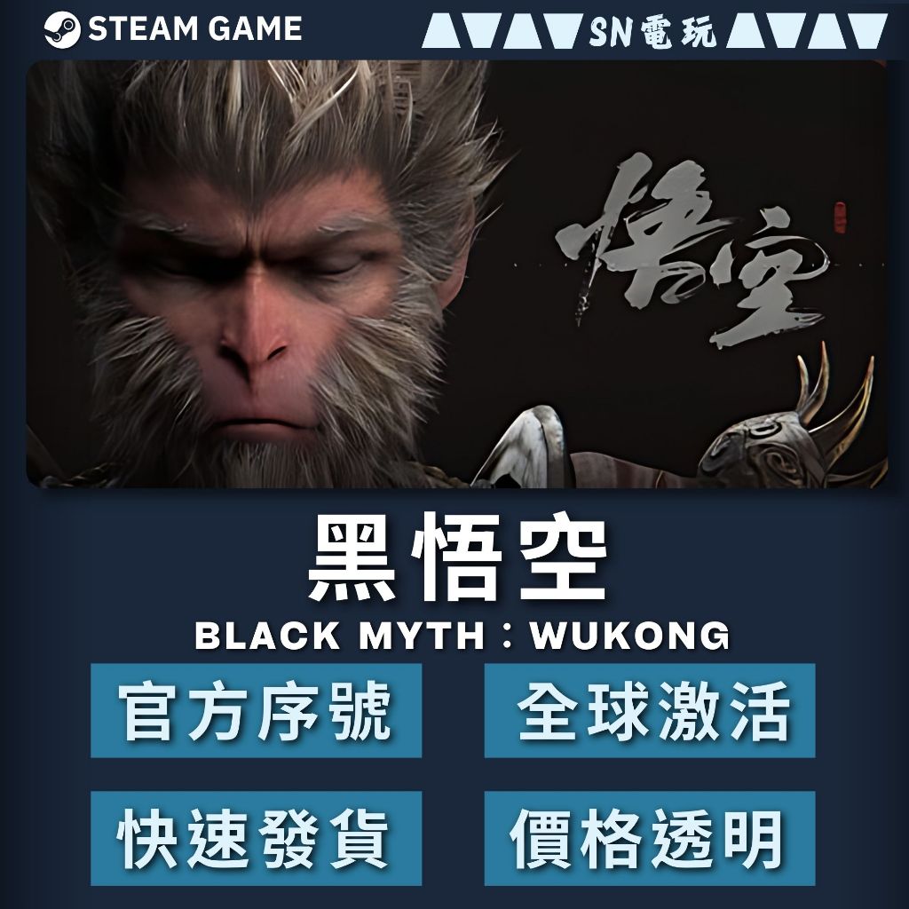 steam盲盒的價格推薦 - 2024年9月| 比價比個夠BigGo