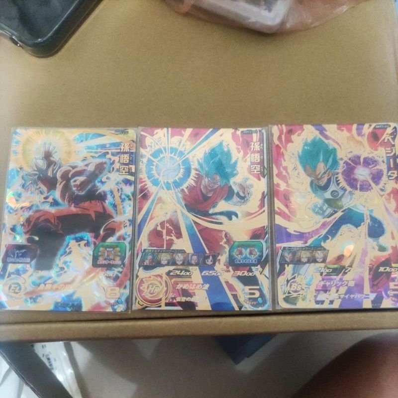 bmt3-059的價格推薦 - 2025年10月 | 比價比個夠BigGo