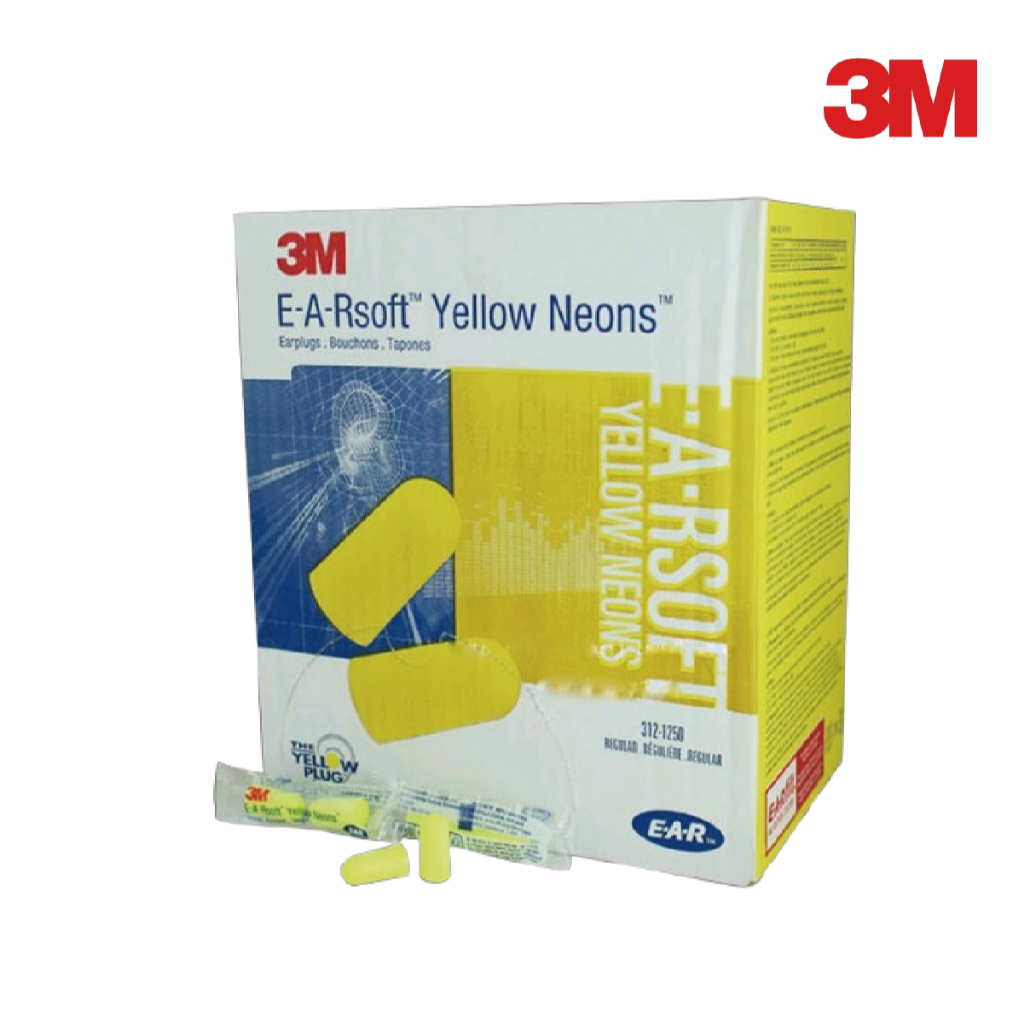 3m 1250耳塞的價格推薦 - 2025年2月 | 比價比個夠BigGo