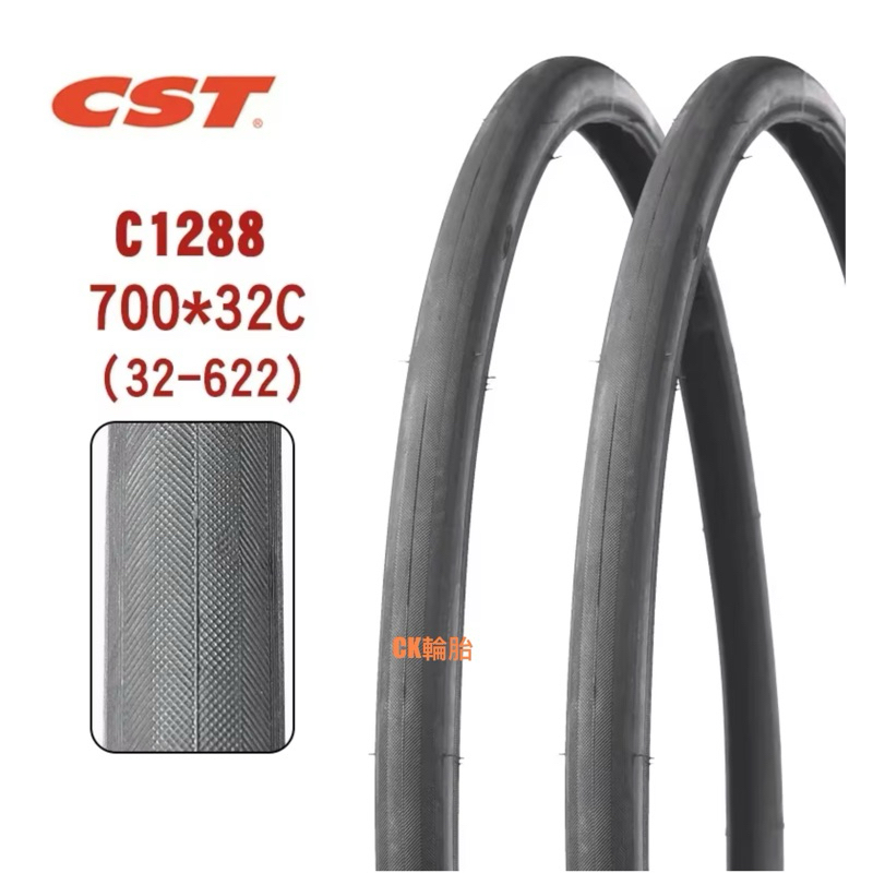 38c ck的價格推薦 - 2024年10月| 比價比個夠BigGo