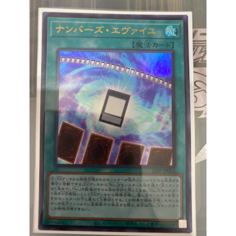 22pp-jp013的價格推薦 - 2025年2月 | 比價比個夠BigGo