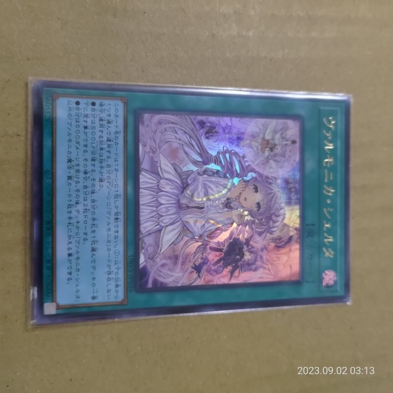 dbvs-jp036的價格推薦 - 2025年1月 | 比價比個夠BigGo