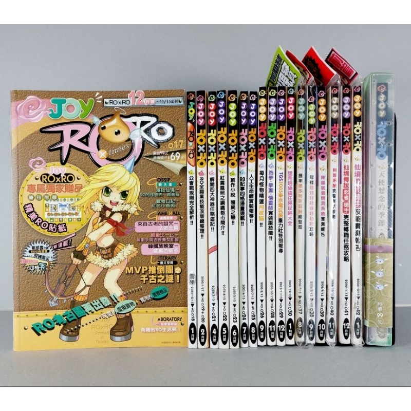 最低價書況最好的價格推薦 - 2024年4月| 比價比個夠BigGo