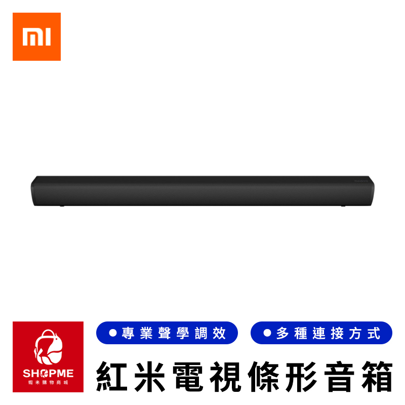 蝦米購物商城xSHOPME｜米家｜小米有品, 線上商店 | 蝦皮購物