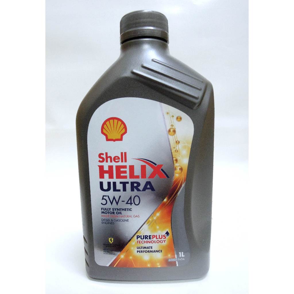 shell 5w40 5w-40 helix ultra的價格推薦 - 2025年2月 | 比價比個夠BigGo