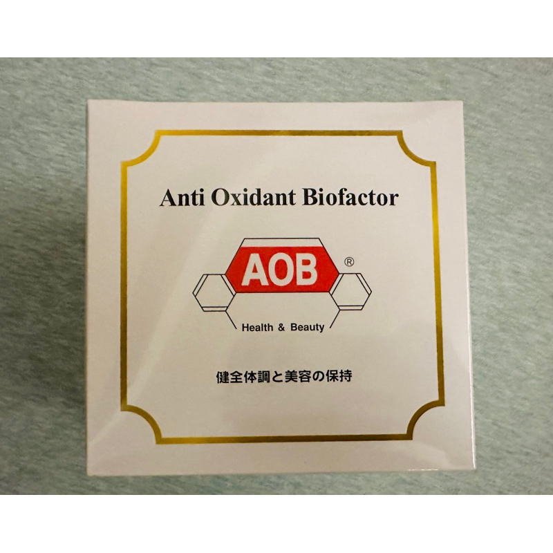 Aob保健的價格推薦 - 2024年4月| 比價比個夠BigGo