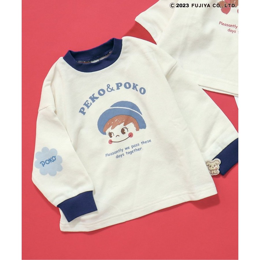 peko童裝的價格推薦 - 2025年3月 | 比價比個夠BigGo