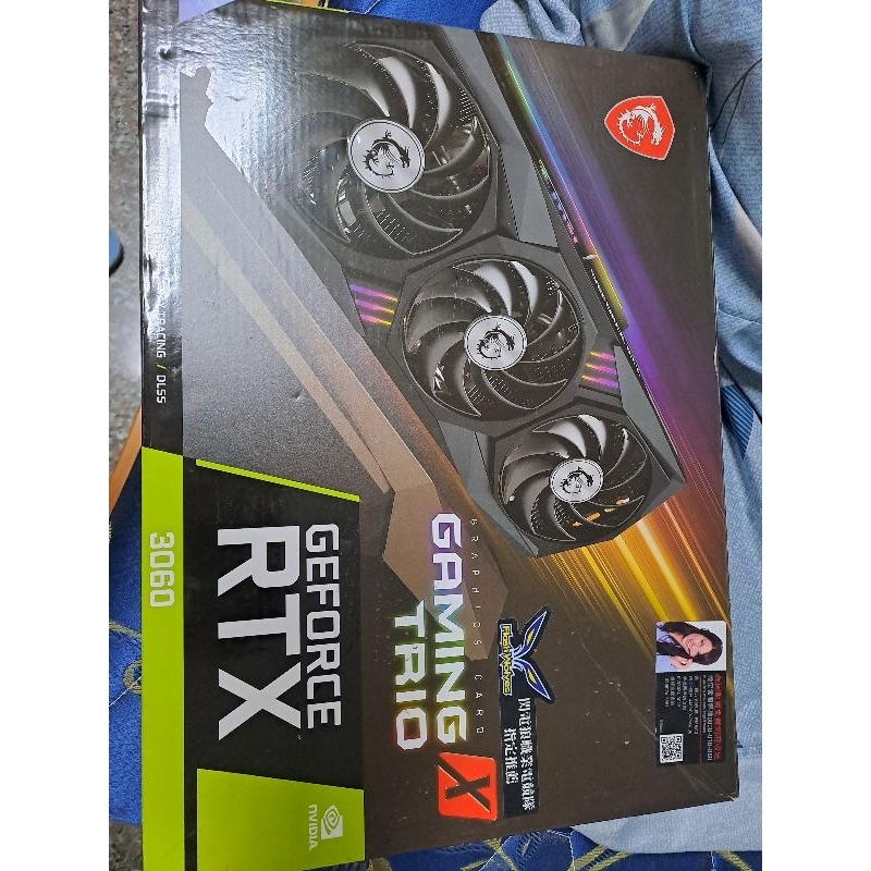 msi gaming x rtx3060的價格推薦 - 2025年5月 | 比價比個夠BigGo