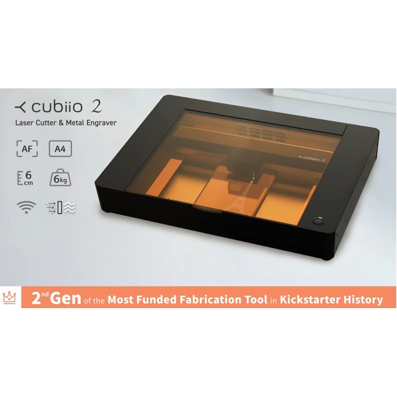 cubiio切割機的價格推薦 - 2025年4月 | 比價比個夠BigGo