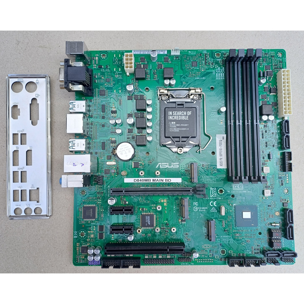 D840mb的價格推薦 - 2024年5月| 比價比個夠BigGo
