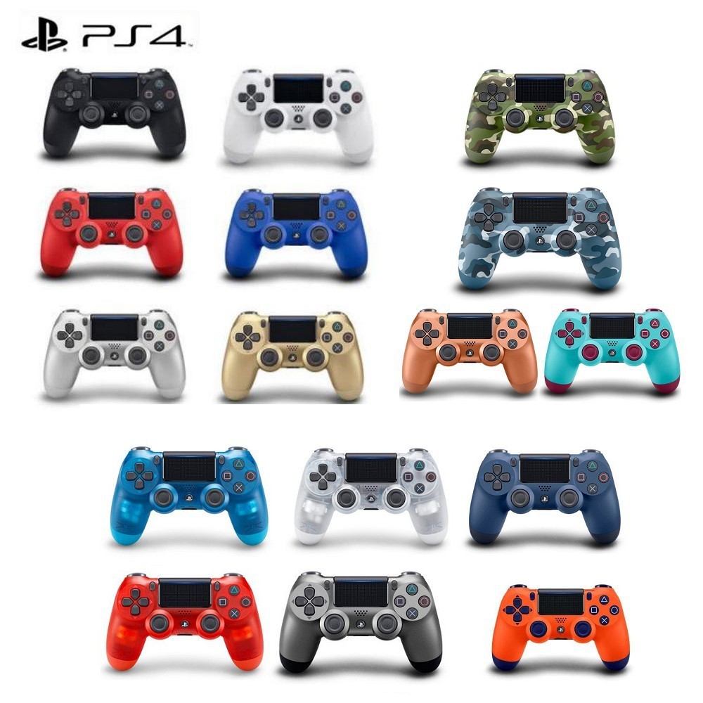 PS4原廠DS4的價格推薦 - 2024年4月| 比價比個夠BigGo