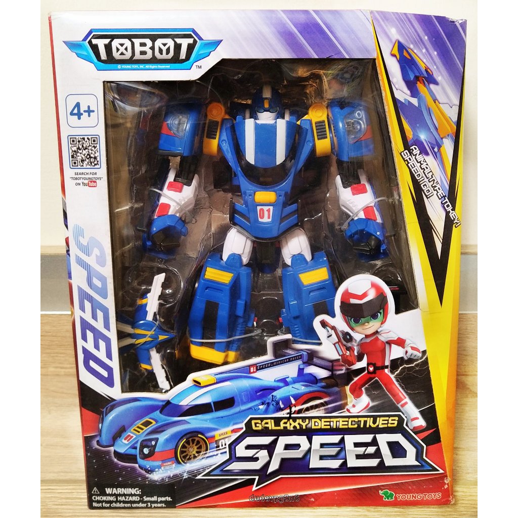Tobot Speed機器人的價格推薦 - 2025年6月 | 比價比個夠BigGo