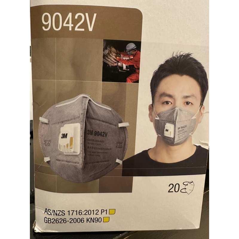 3M 口罩 9042V的價格推薦 - 2025年9月 | 比價比個夠BigGo