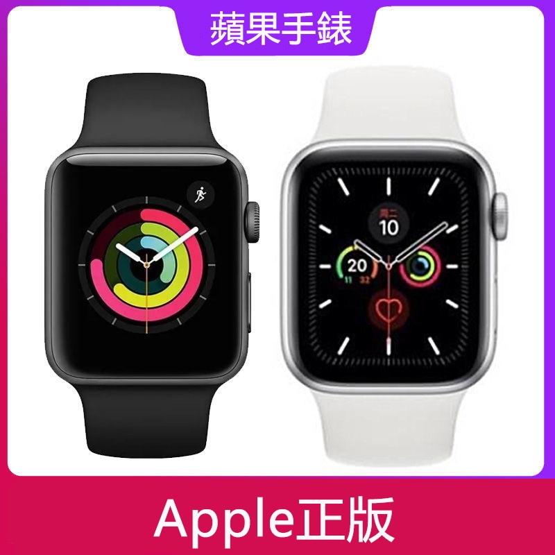 Apple Watch s2二手的價格推薦 - 2025年12月 | 比價比個夠BigGo