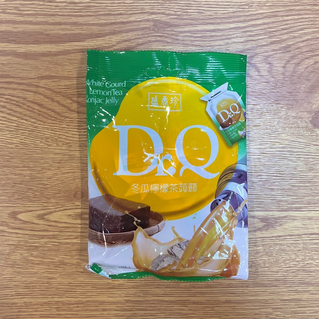 檸檬茶果凍的價格推薦 - 2023年11月| 比價比個夠BigGo