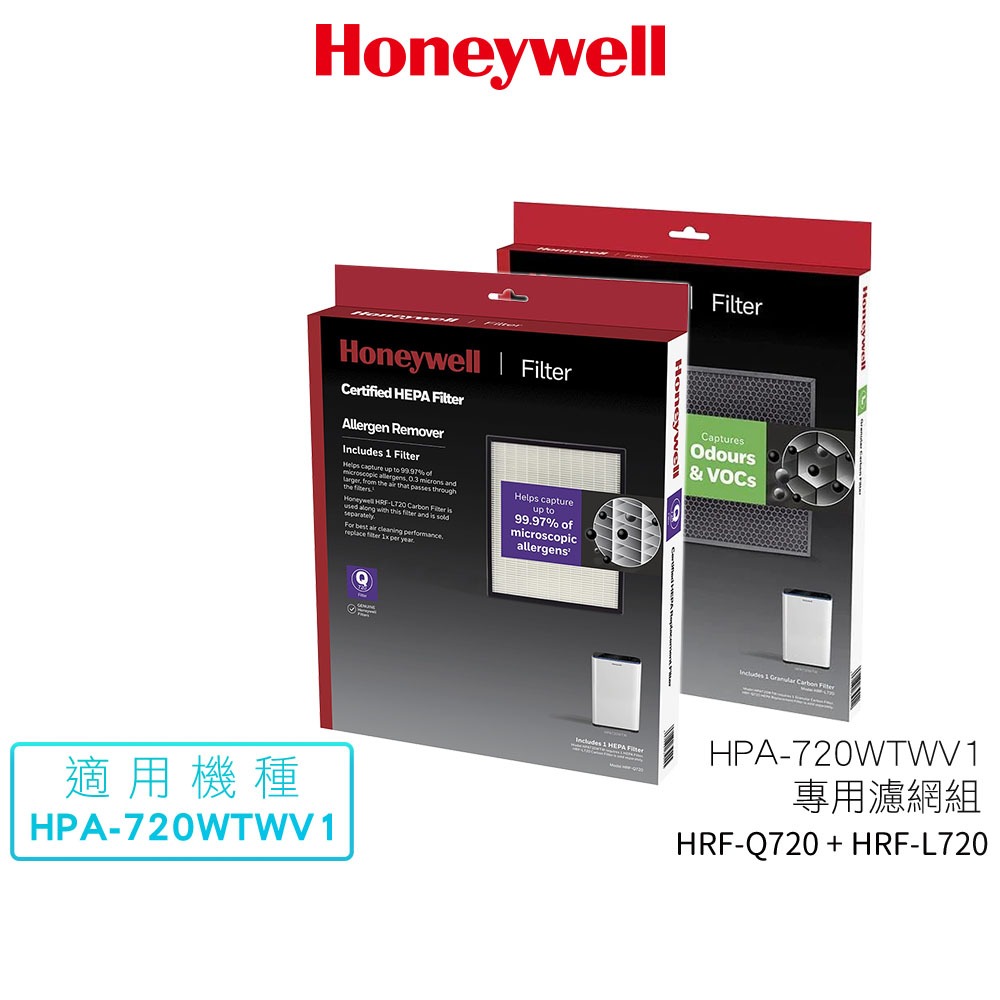 Honeywell Q720的價格推薦 - 2025年2月 | 比價比個夠BigGo