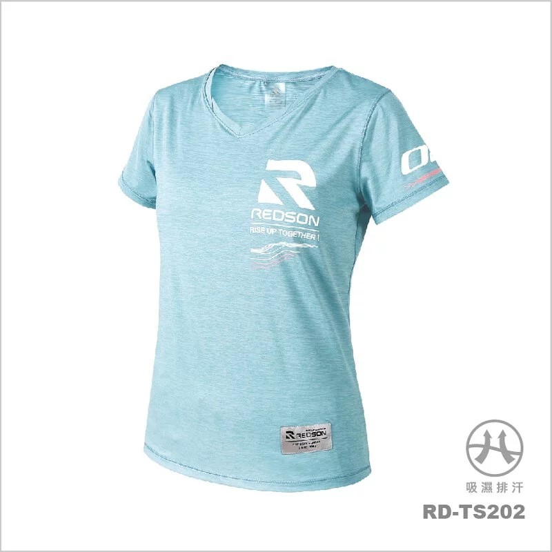 redson的價格推薦 - 2024年11月| 比價比個夠BigGo