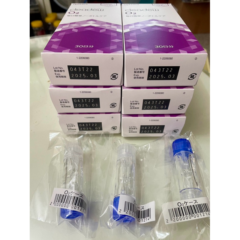 硬式隱形眼鏡清潔錠的價格推薦 - 2024年10月| 比價比個夠BigGo