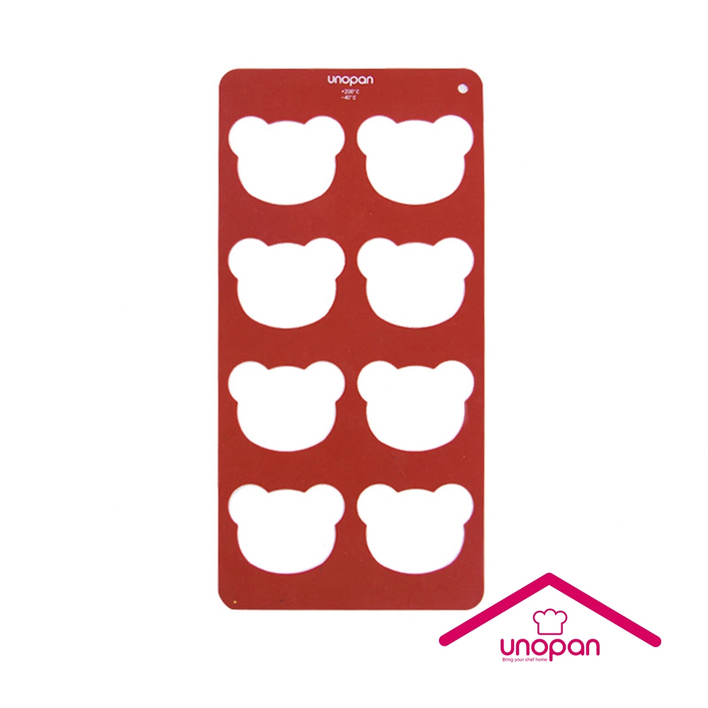 三能 unopan的價格推薦 - 2025年1月 | 比價比個夠BigGo