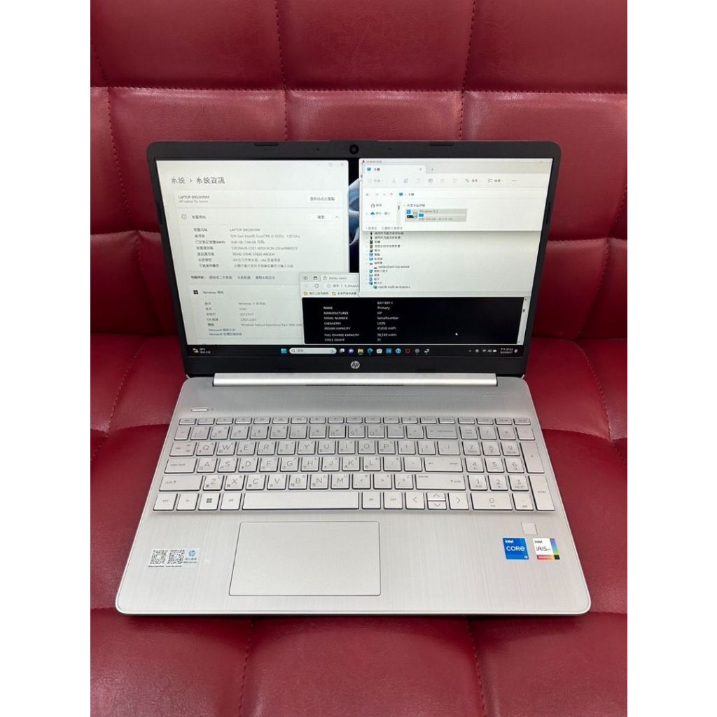 Tpn-q222的價格推薦 - 2024年3月| 比價比個夠BigGo