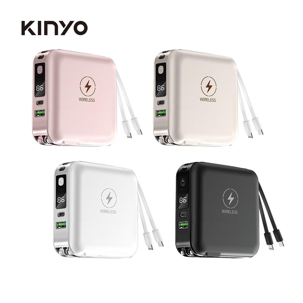 7in1行動電源的價格推薦 - 2024年2月| 比價比個夠BigGo