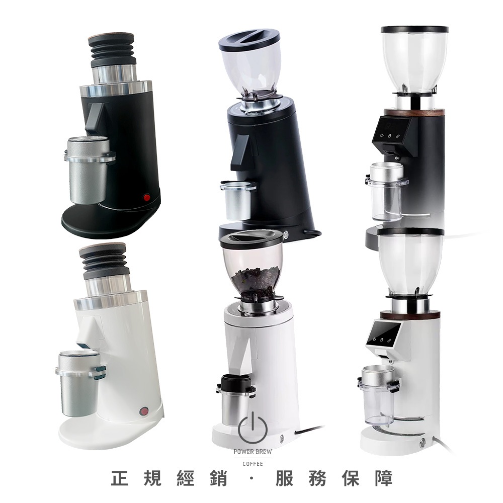 Df64e磨豆機的價格推薦 - 2024年7月| 比價比個夠BigGo