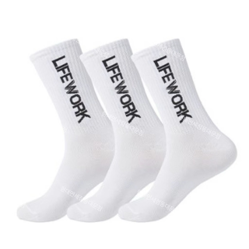Lifework襪子的價格推薦 - 2024年1月| 比價比個夠BigGo