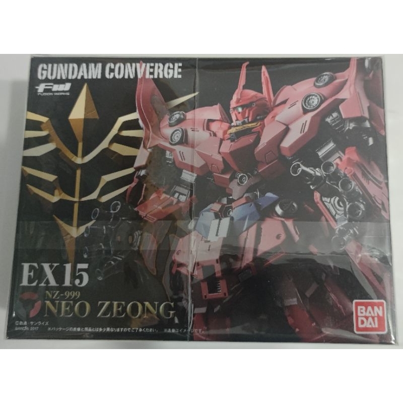 fw gundam ex15的價格推薦 - 2025年1月| 比價比個夠BigGo