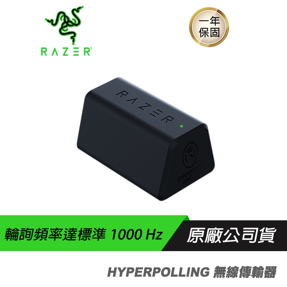 8000hz的價格推薦 - 2024年3月| 比價比個夠BigGo