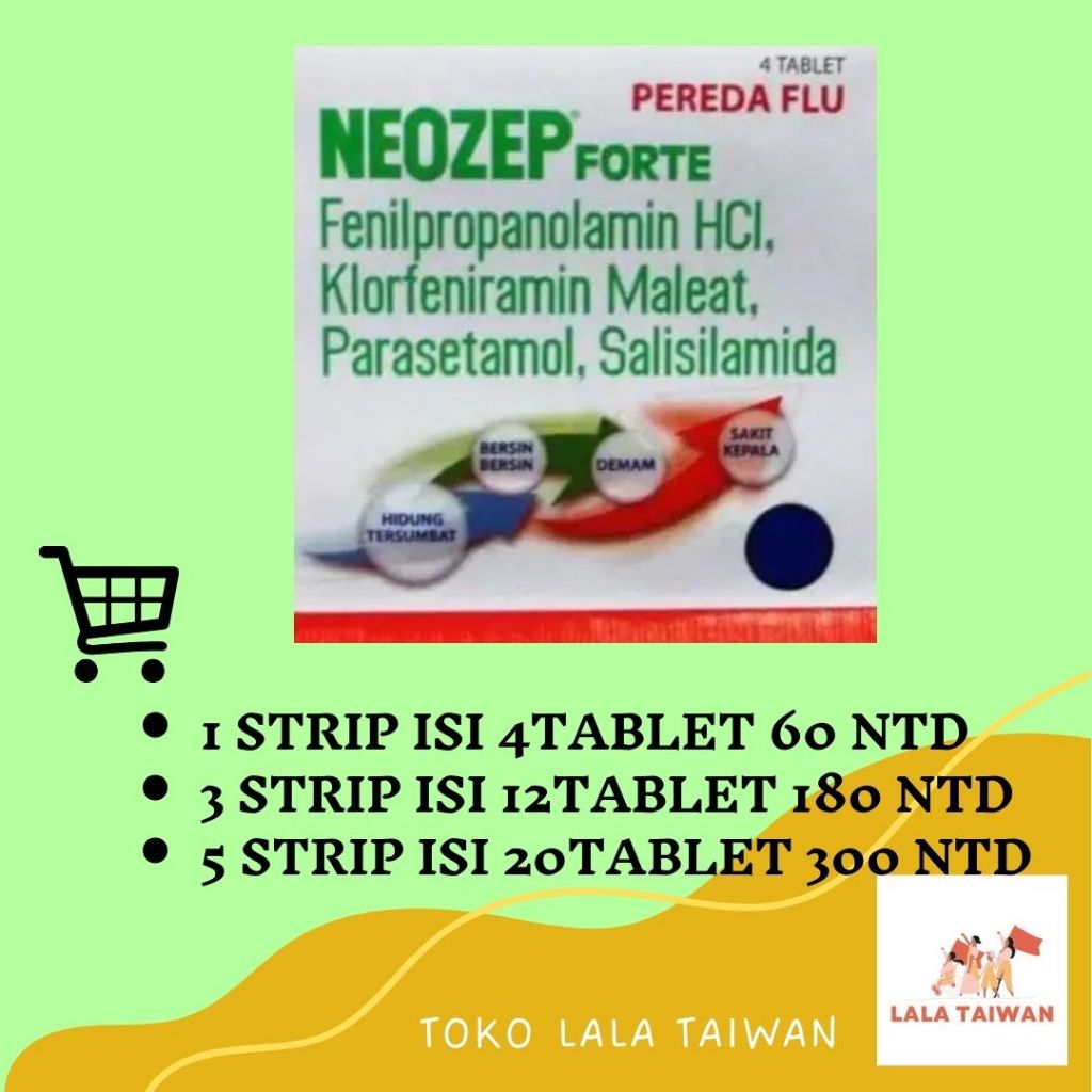 Neozep的價格推薦 - 2024年3月| 比價比個夠BigGo