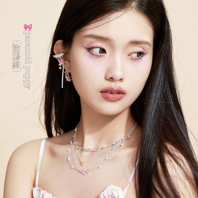 paranoid puppy的價格推薦 - 2025年9月 | 比價比個夠BigGo