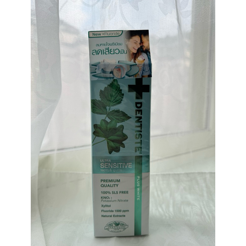 blackpink lisa 代言的價格推薦 - 2025年6月 | 比價比個夠BigGo