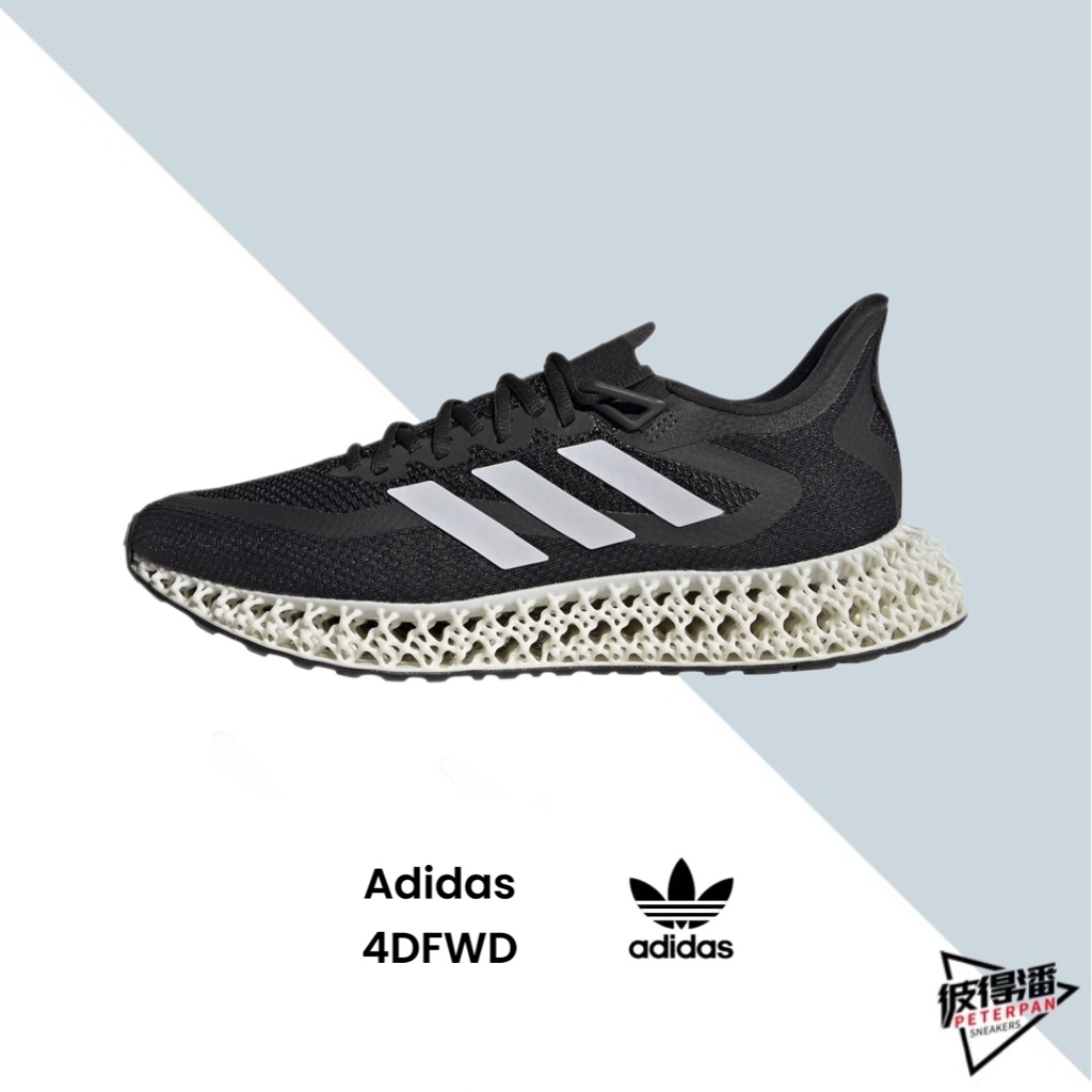 4dfwd鞋的價格推薦 - 2025年4月 | 比價比個夠BigGo