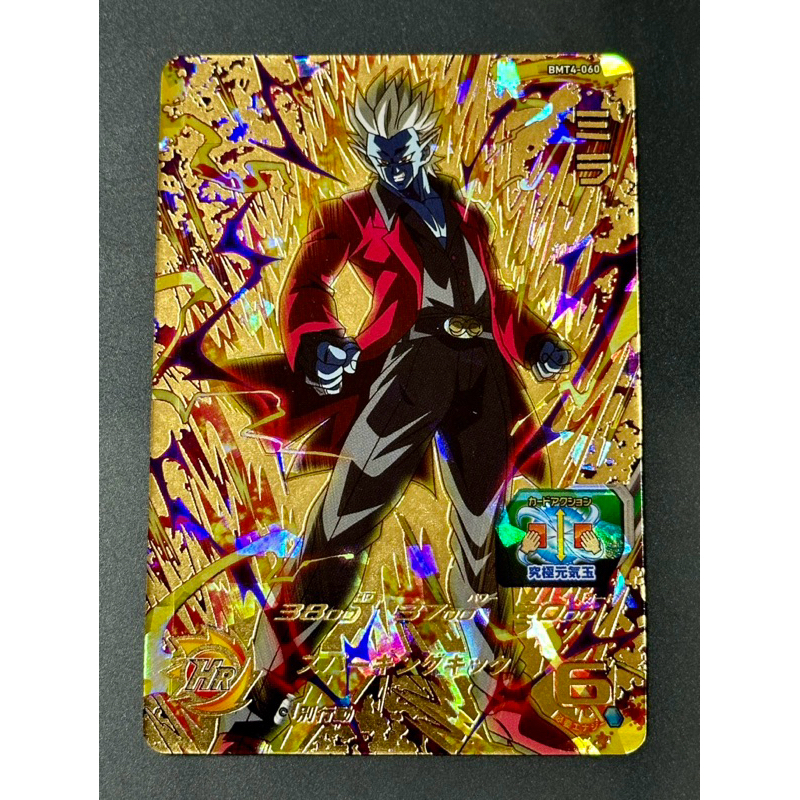 bmt4-060的價格推薦 - 2025年4月 | 比價比個夠BigGo