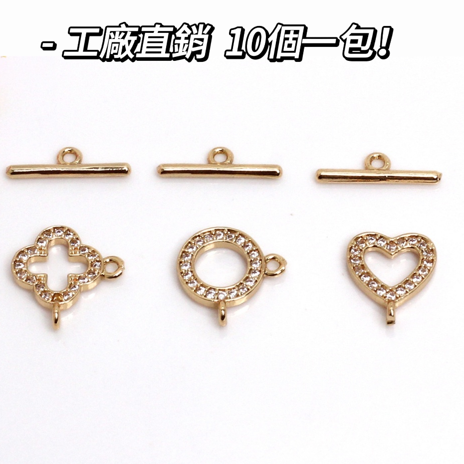 iq diy的價格推薦 - 2024年10月| 比價比個夠BigGo