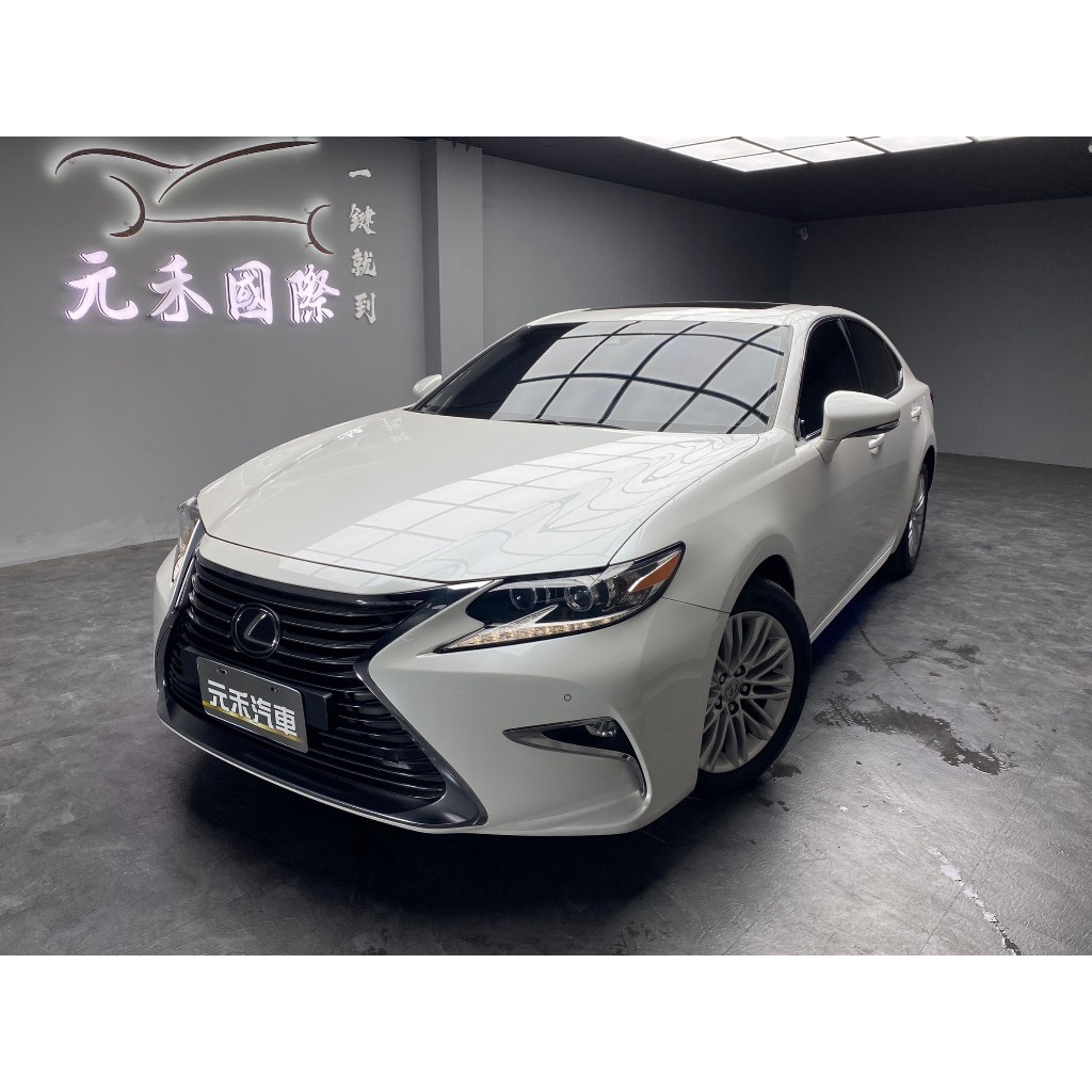 Lexus es200中古車的價格推薦 - 2025年4月 | 比價比個夠BigGo