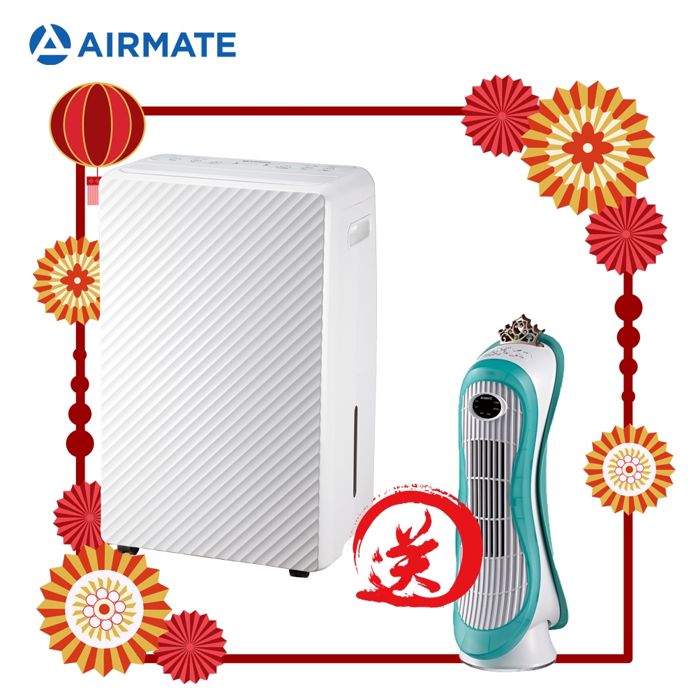 艾美特 負離子的價格推薦 - 2025年1月| 比價比個夠BigGo