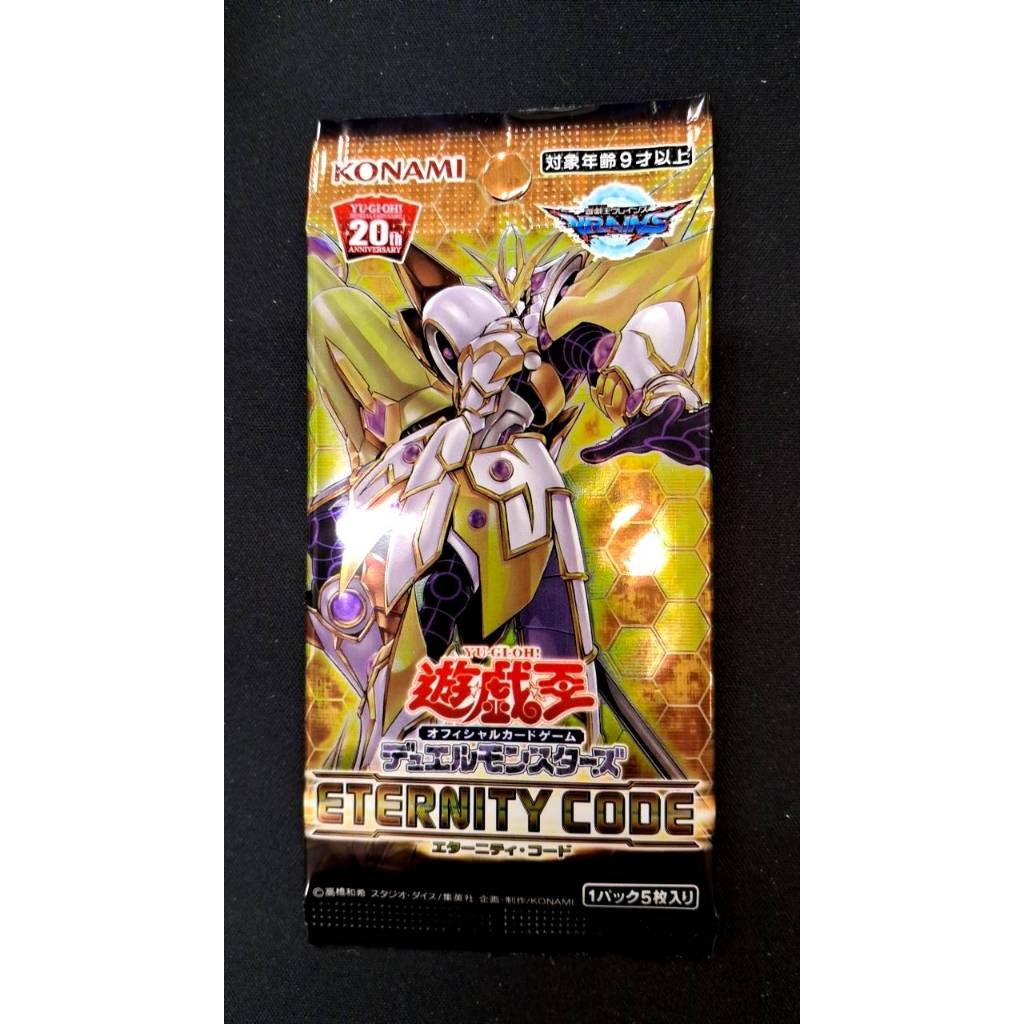 遊戲王1012卡包的價格推薦 - 2025年3月 | 比價比個夠BigGo