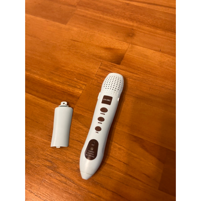 巨匠美語點讀筆的價格推薦 - 2024年6月| 比價比個夠BigGo