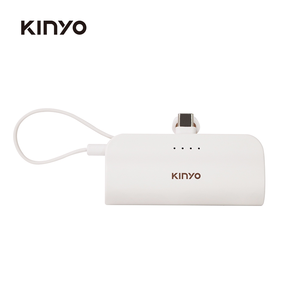KINYO口袋行動電源的價格推薦 - 2024年4月| 比價比個夠BigGo