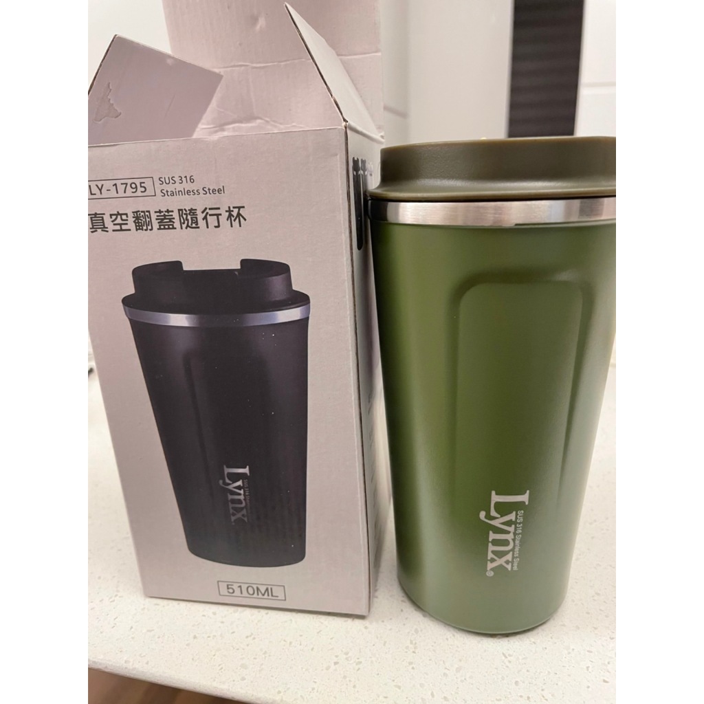 Lynx真空翻蓋隨行杯的價格推薦 - 2024年5月| 比價比個夠BigGo
