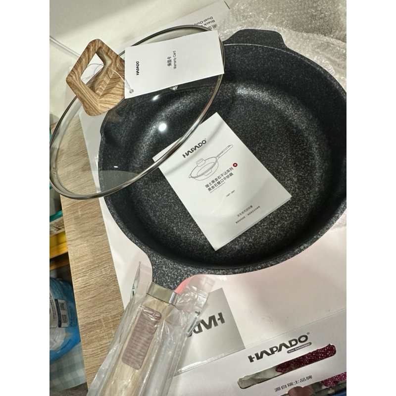 Hapado不沾鍋的價格推薦 - 2024年6月| 比價比個夠BigGo