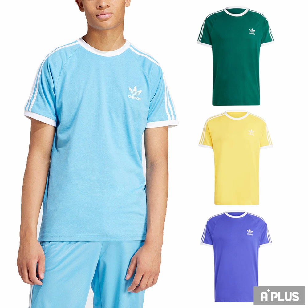 IM9388的價格推薦 - 2024年9月| 比價比個夠BigGo