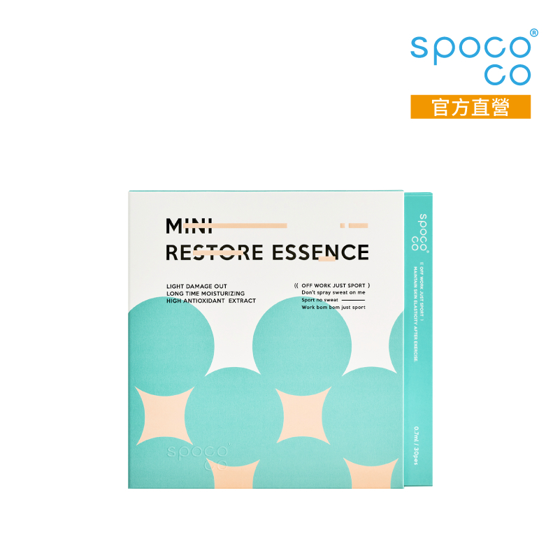 Spococo的價格推薦 - 2025年4月 | 比價比個夠BigGo