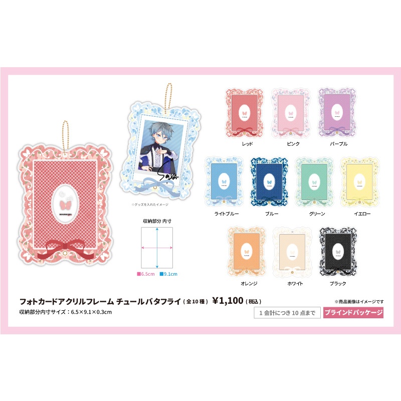 Fukuya 拼裝壓克力的價格推薦 - 2024年7月| 比價比個夠BigGo