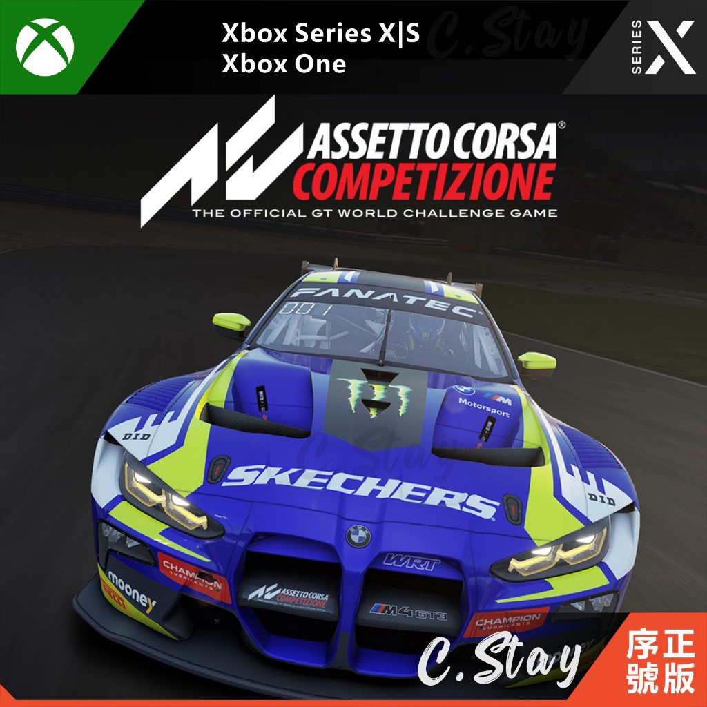 assetto corsa xbox one的價格推薦 - 2025年8月 | 比價比個夠BigGo