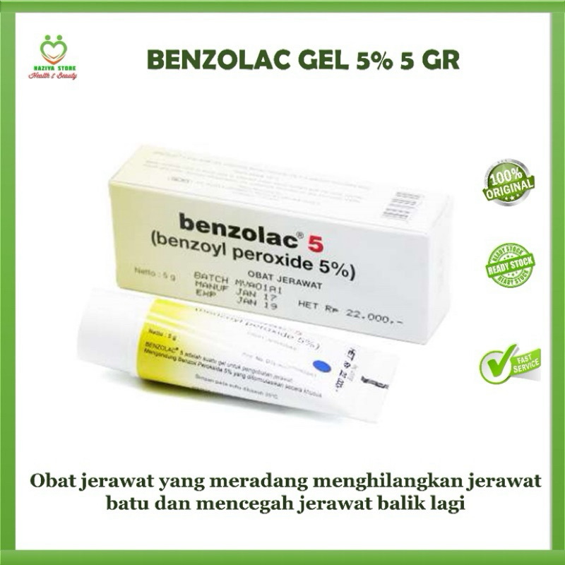 Benzolac的價格推薦 - 2024年5月| 比價比個夠BigGo