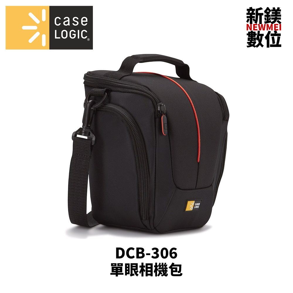 case logic單眼相機包的價格推薦 - 2025年2月 | 比價比個夠BigGo